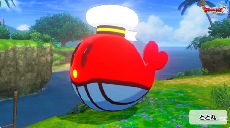 ついにあの情報が！10/19超DQXTV内容まとめ！ - ドラクエ10 ミユリのおやつ探し ミリユナ日記たまにリオ