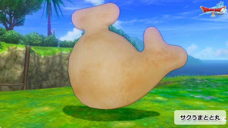 ついにあの情報が！10/19超DQXTV内容まとめ！ - ドラクエ10 ミユリのおやつ探し ミリユナ日記たまにリオ